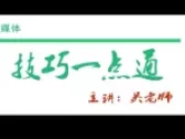 Excel表格常用的功能“自动筛选”,里面藏着不少小技巧
