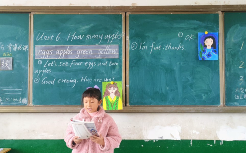乡村三年级课堂实录,语文课和英语课也可以很有趣!孩子们的笑脸实在...