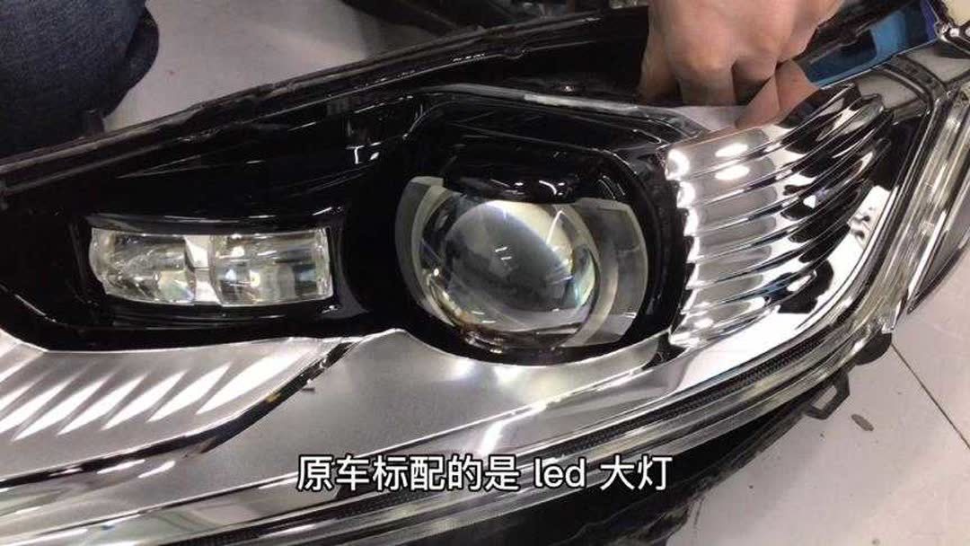 成都蒙迪欧改车灯高配led大灯改led激光透镜保留随动功能天一车灯