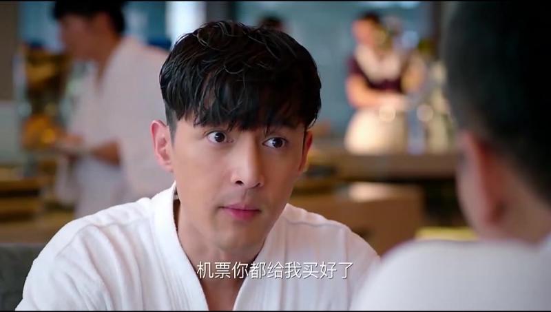 小伙:机票都给我买好了,还和我假模假样的和我商量?