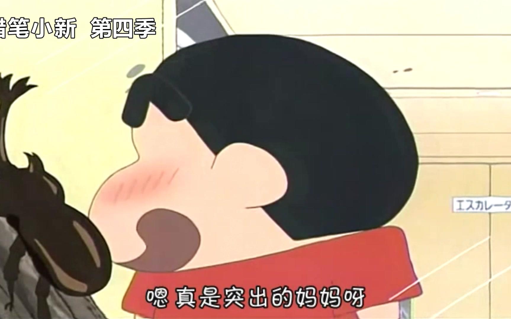 动漫里那些不容错过的搞笑片段