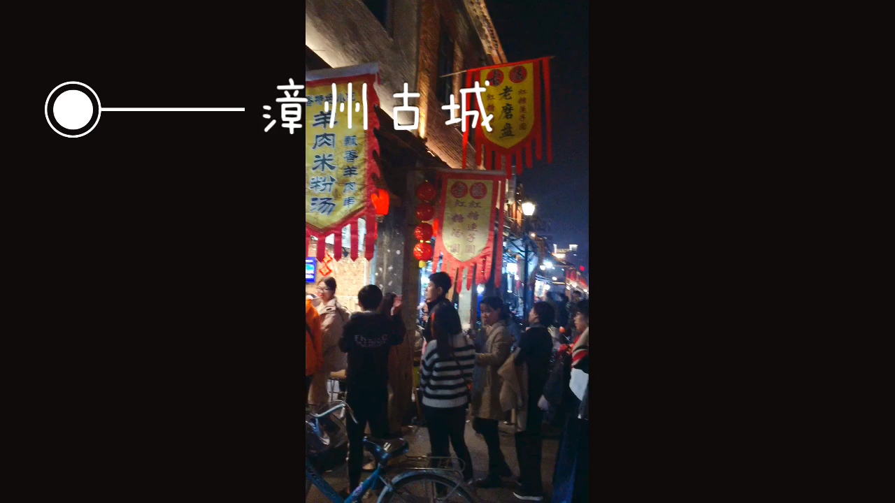 【元宵佳节】排队吃汤圆咯