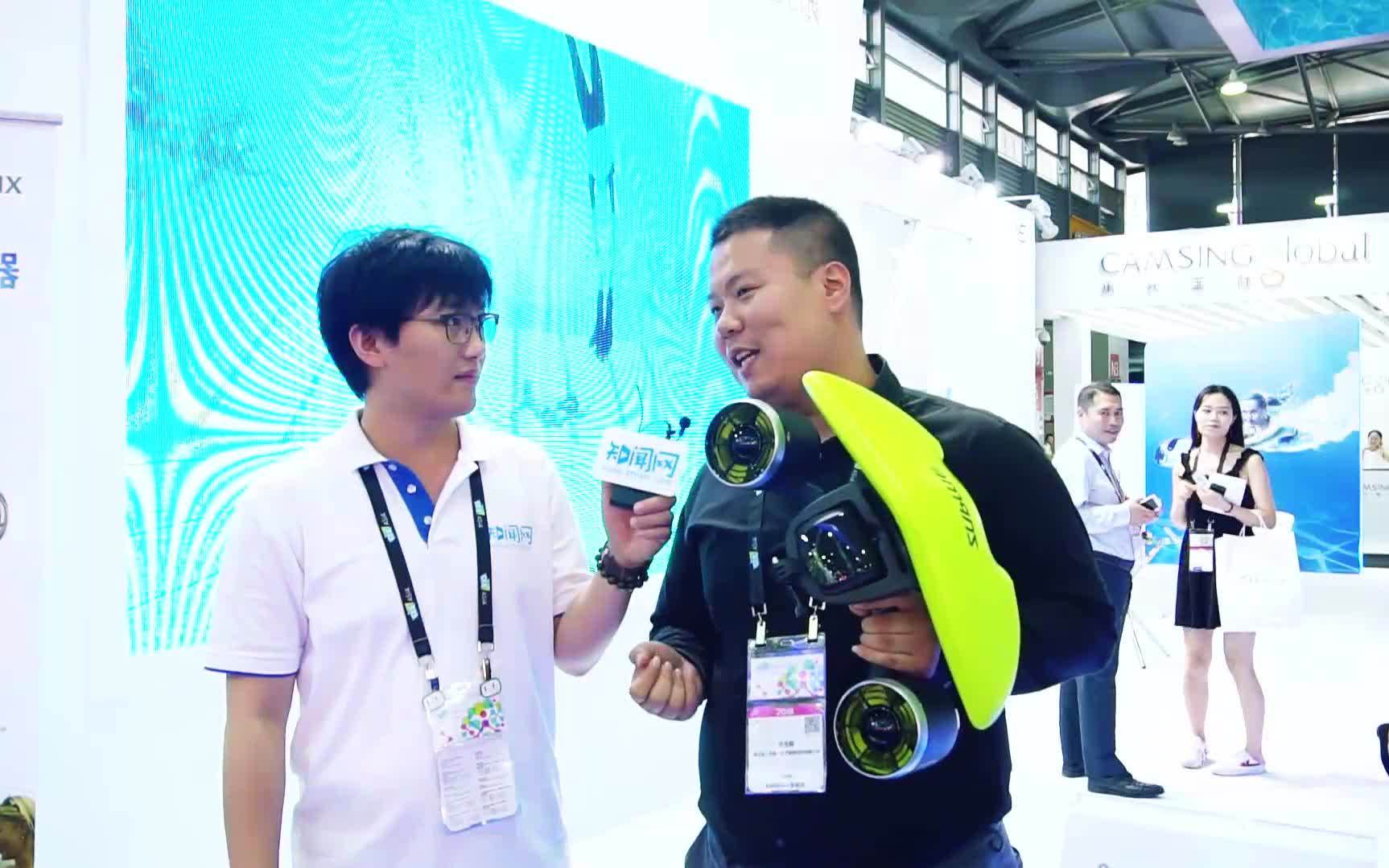 2018上海CESA展:最新水下推进器,没力气游泳就用它