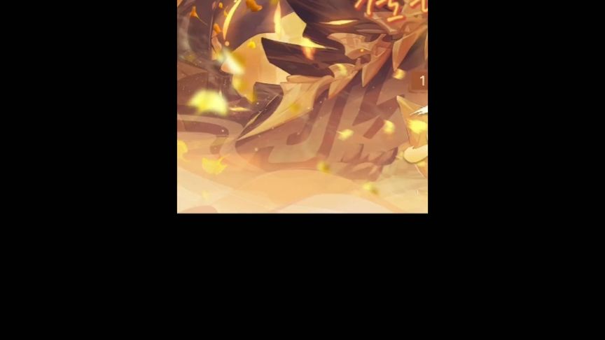 #钟离 传说任务二,第四段,好长···+1