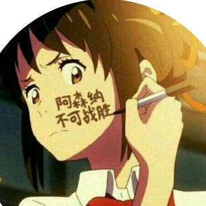 老王家的儿子0422 