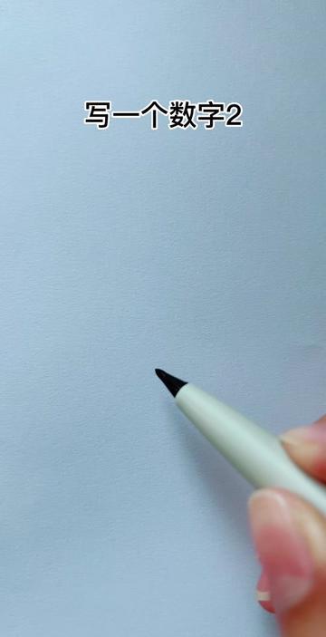 用数字2279画小老鼠一起学画画儿童简笔画教程