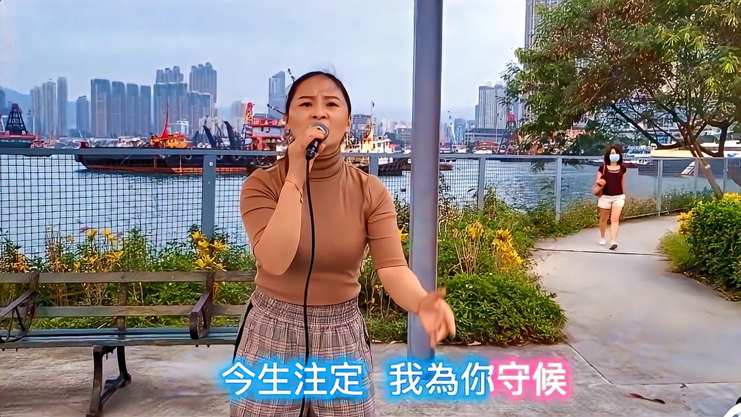 四川妹子献唱一首《今生注定为你守候》深情感人，好听醉了