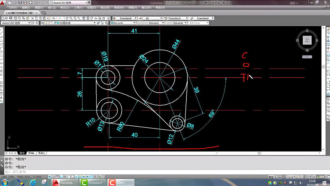 CAD案例16:CAD复杂图形如何绘制,学会1技巧,轻松掌握绘制要领