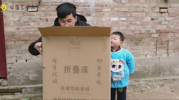 网上49元买了一个折叠床,开箱看看质量怎么样?