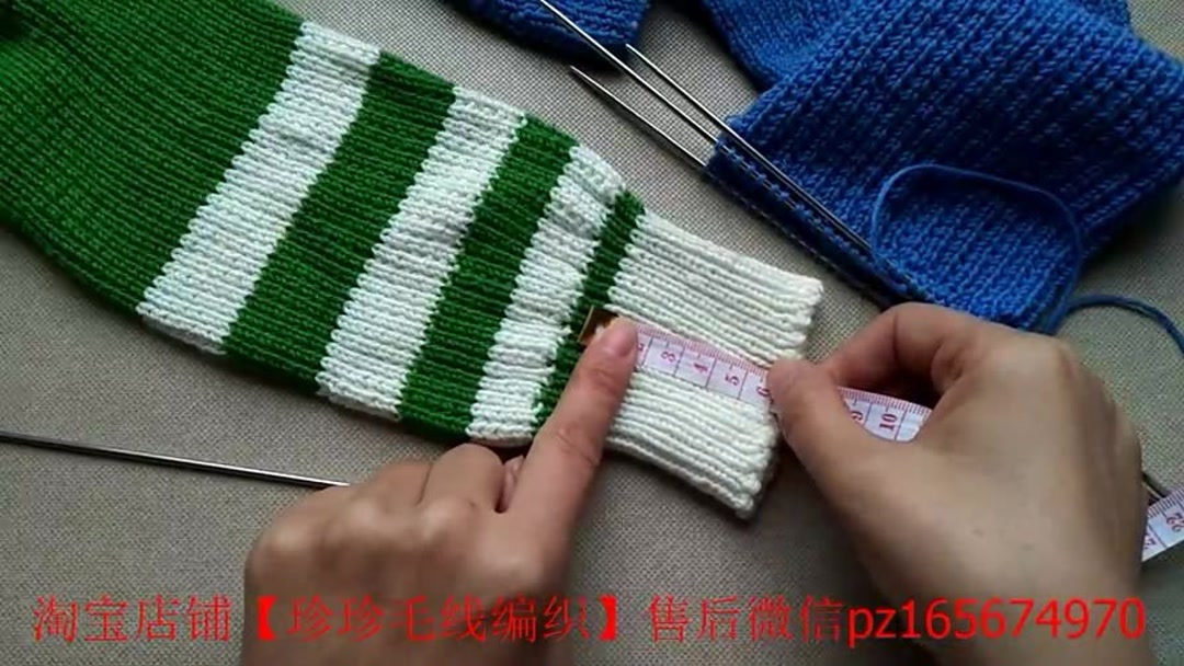 [珍珍毛线编织】满裆裤编织视频教程全集.