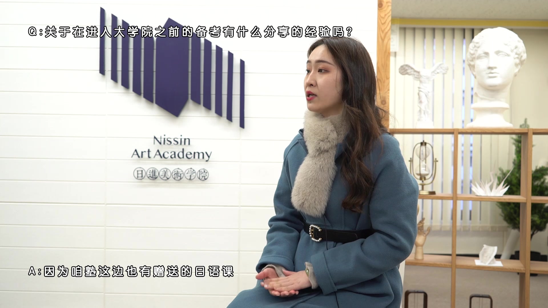 NISSIN日进 经验分享丨【东京工科大学】媒体科学 大学院 学员经验分享