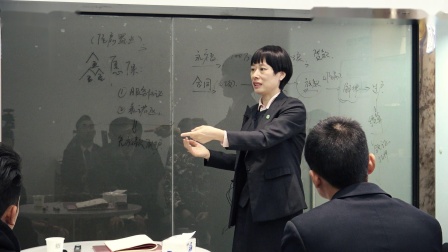 《如何开早会》——鑫愿保篇