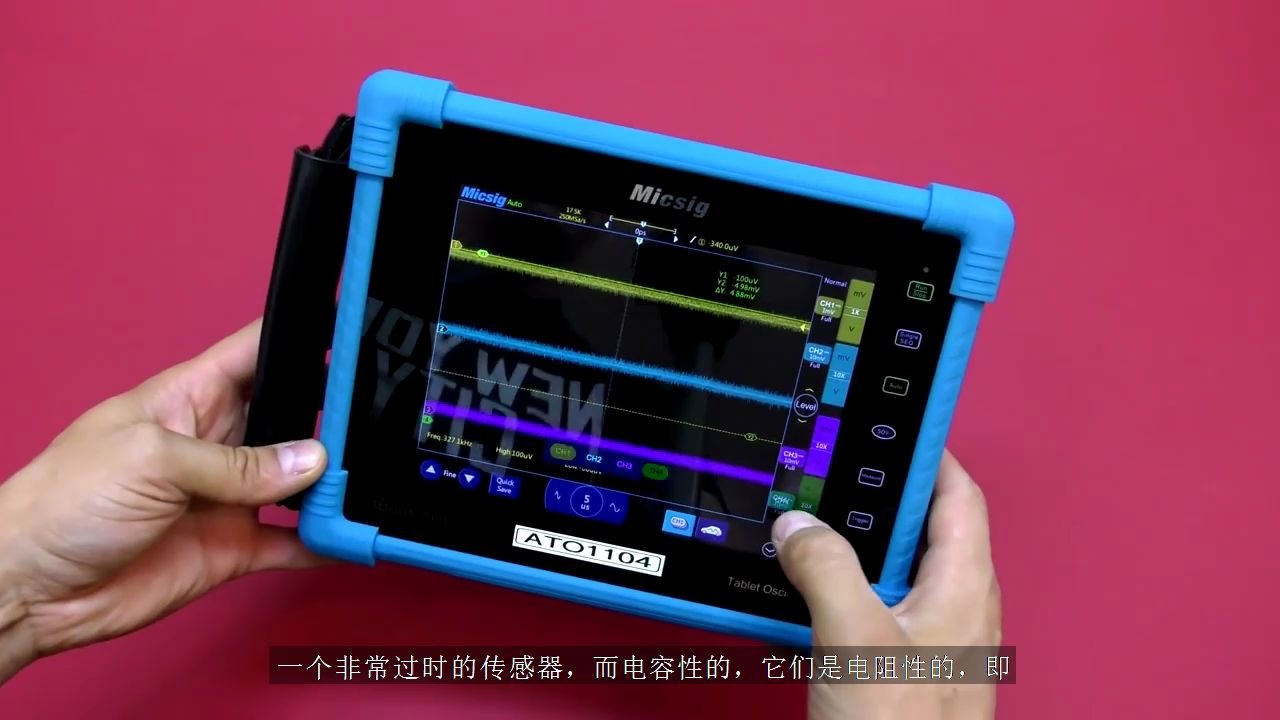 麦科信汽车示波器ATO1104乌克兰汽修大师Eugene Irimia测评