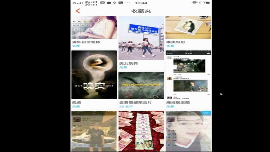 企业宣传册设计教程