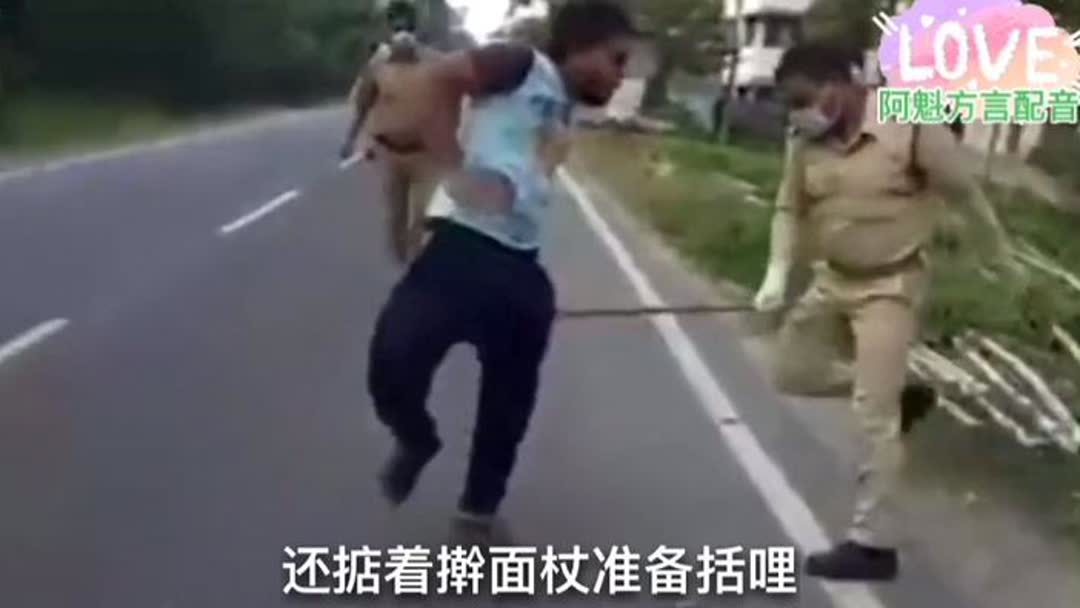 简单!粗暴!还有点搞笑,听说这是国外播放量超过5亿的视频