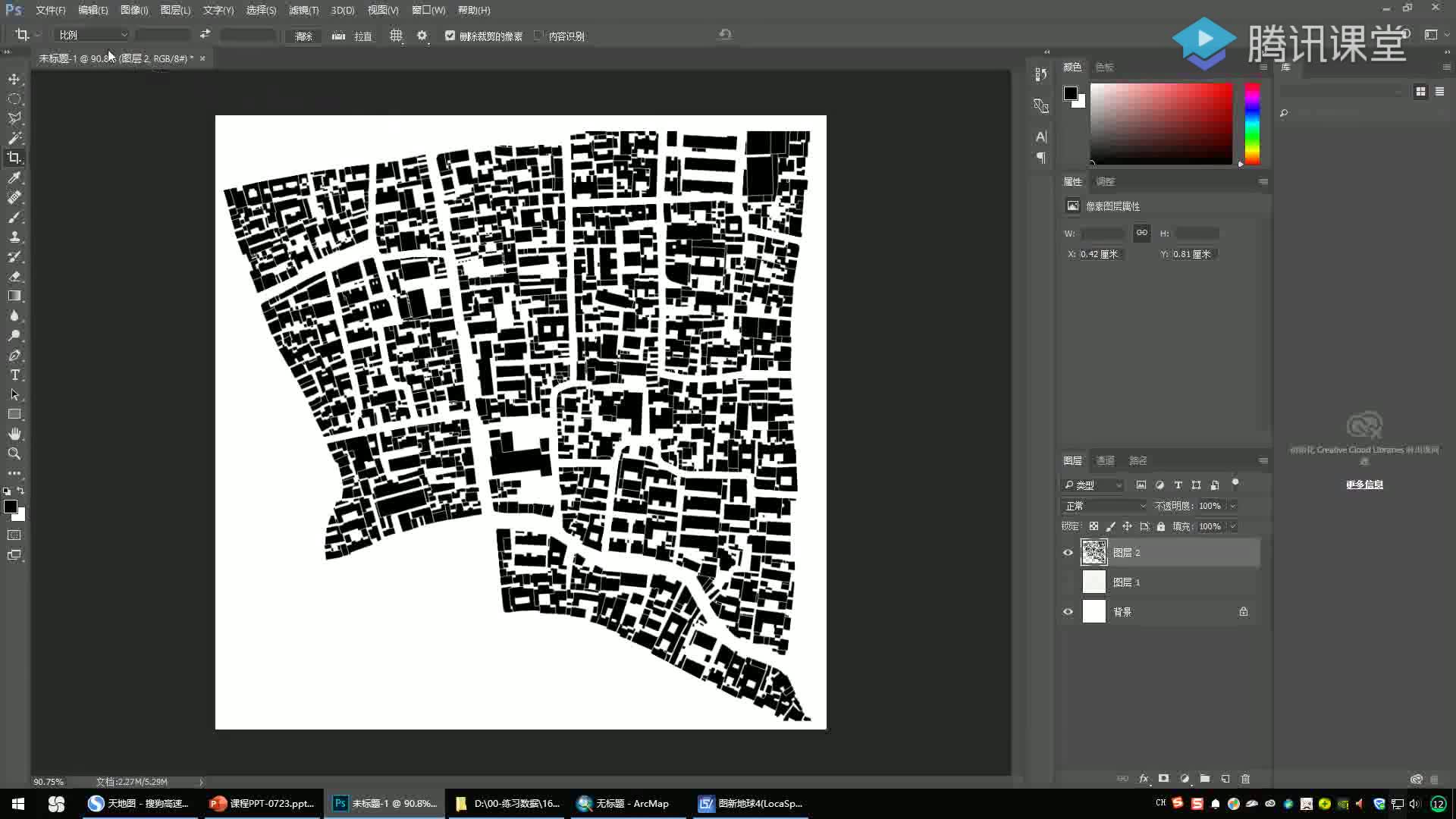 天地图建筑矢量化