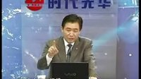 【罗云】企业安全文化建设08