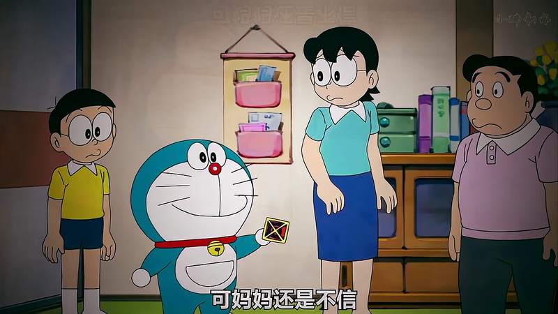 哆啦A梦 童年动画