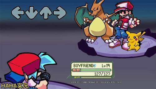 周五晚说唱306期:小红挑战神奇宝贝皮卡丘和小智 FNF模组