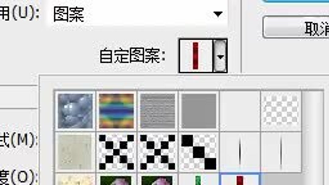 PS叶凡老师 第13课 动画边框1