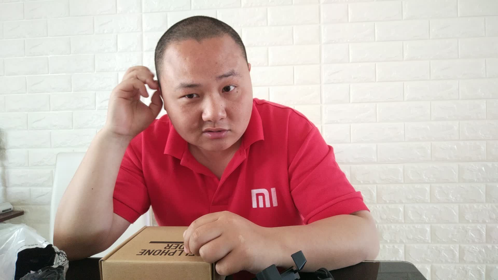 小牛电动车骑行手机支架开箱视频