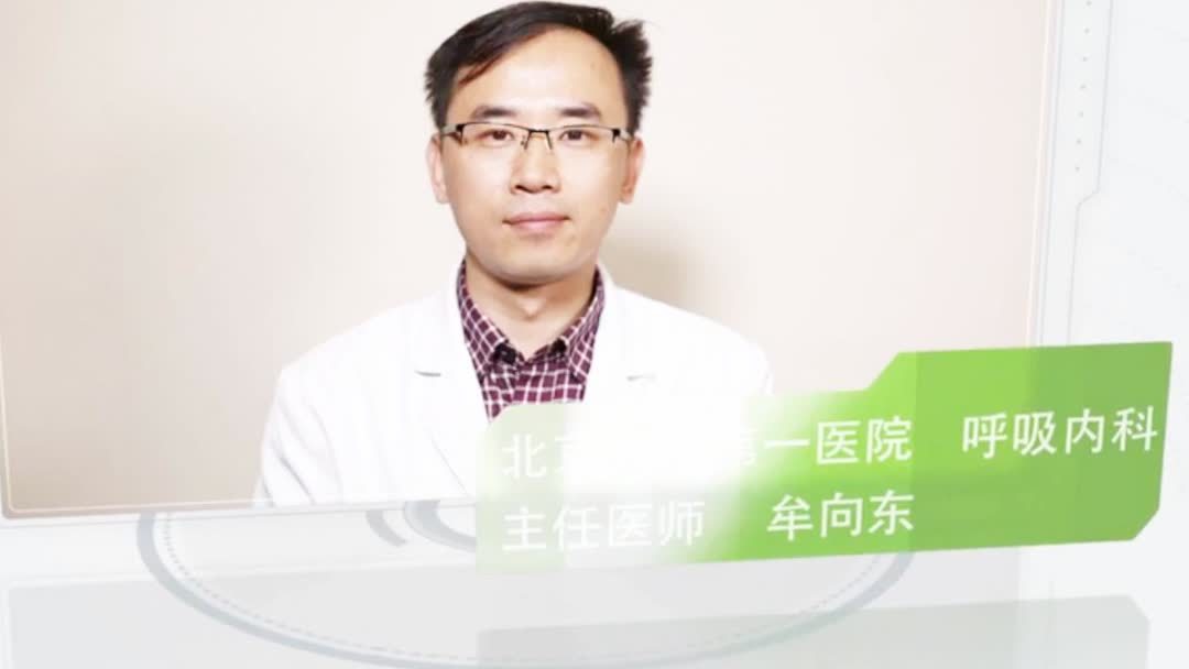 嘴唇发紫或和这几种大病有关 身边有这样人的一定要记得提醒!