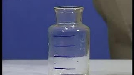 空气中氧气含量的测定实验