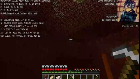 &Minecraft&我的世界&星系多模组生存【第十九天】日常生活