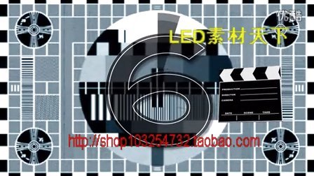 高清TVB数字倒计时 LED素材视频 VJ制作素材 1920X1080