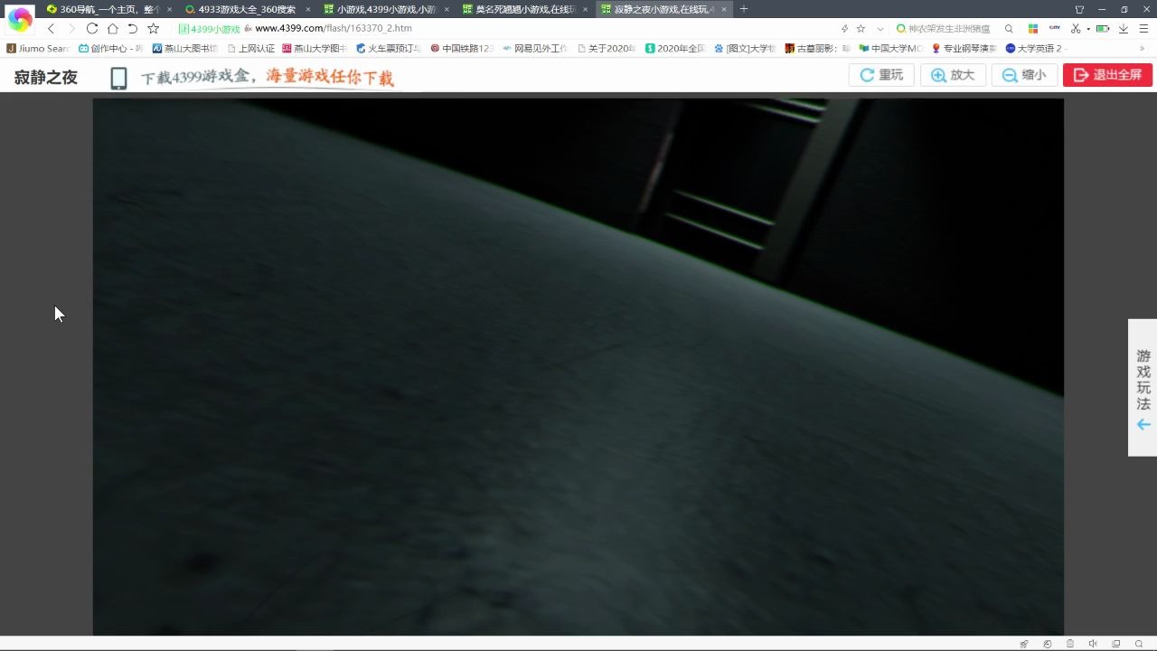 4399类似寂静岭的高画质沙雕unity3d恐怖游戏,手残勿进