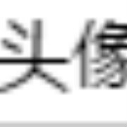 雷德顿 