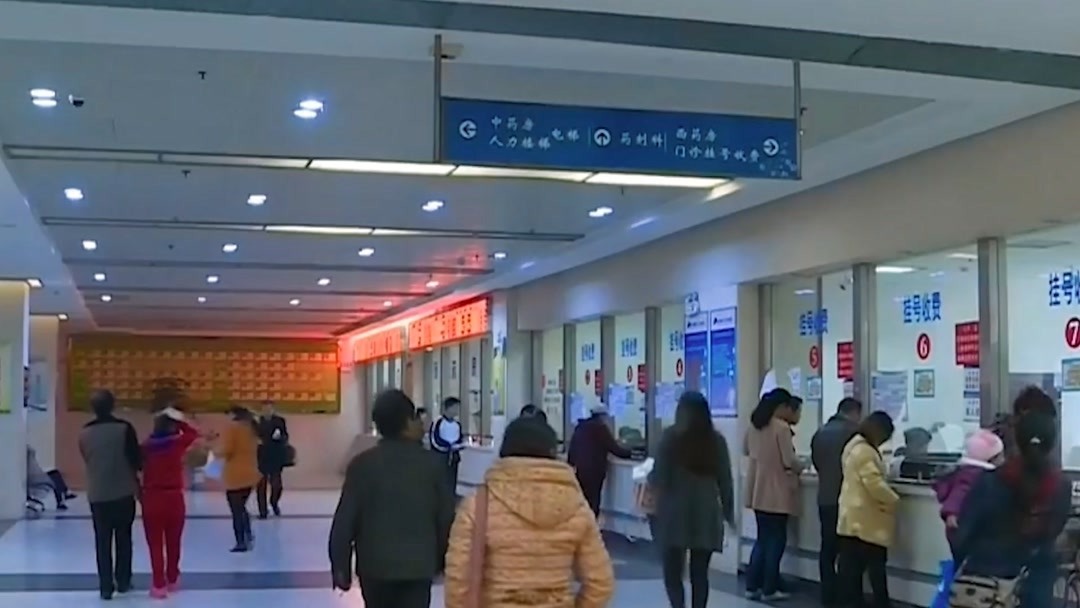 3亿人受益 !高血压糖尿病门诊用药纳入医保,报销比例至少50%