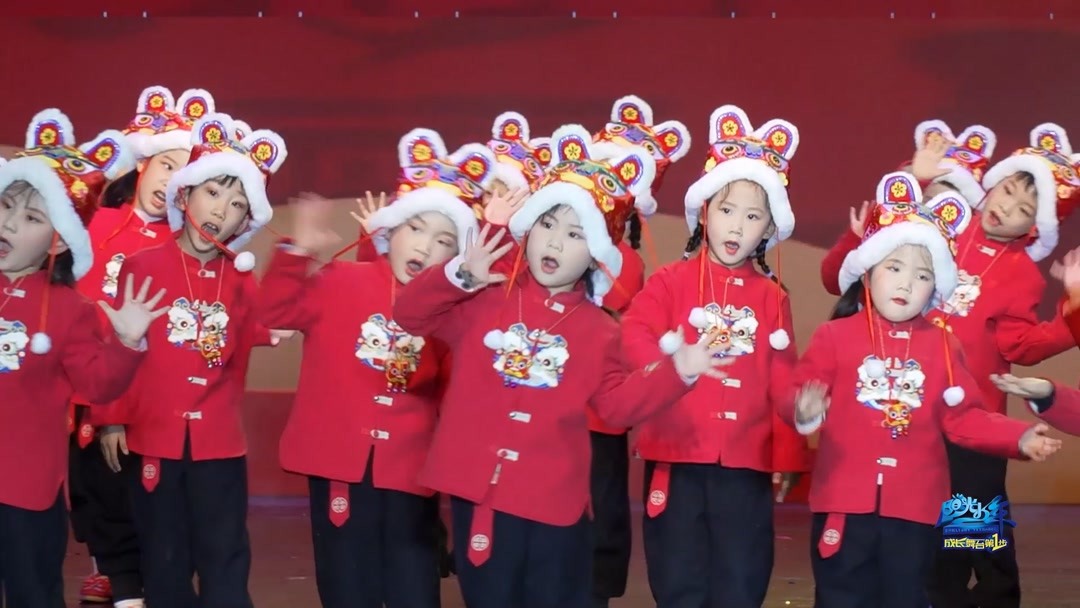 阳光少年青少年新春联欢晚会优秀节目《动物大联欢之虎虎生威》