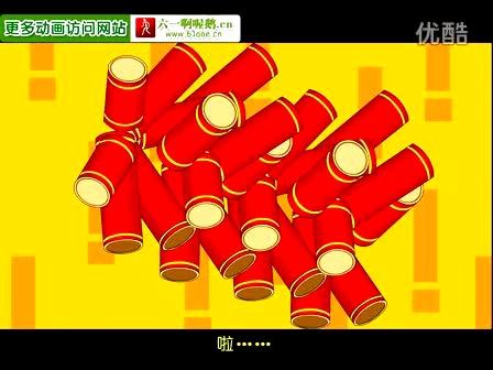 汽车总动员之大拜年 益智动画