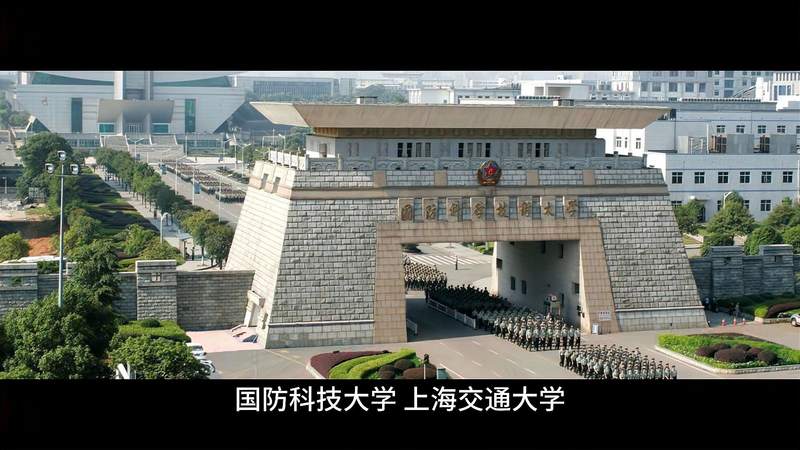 凯英高招帮:计算机科学与技术专业报考指南