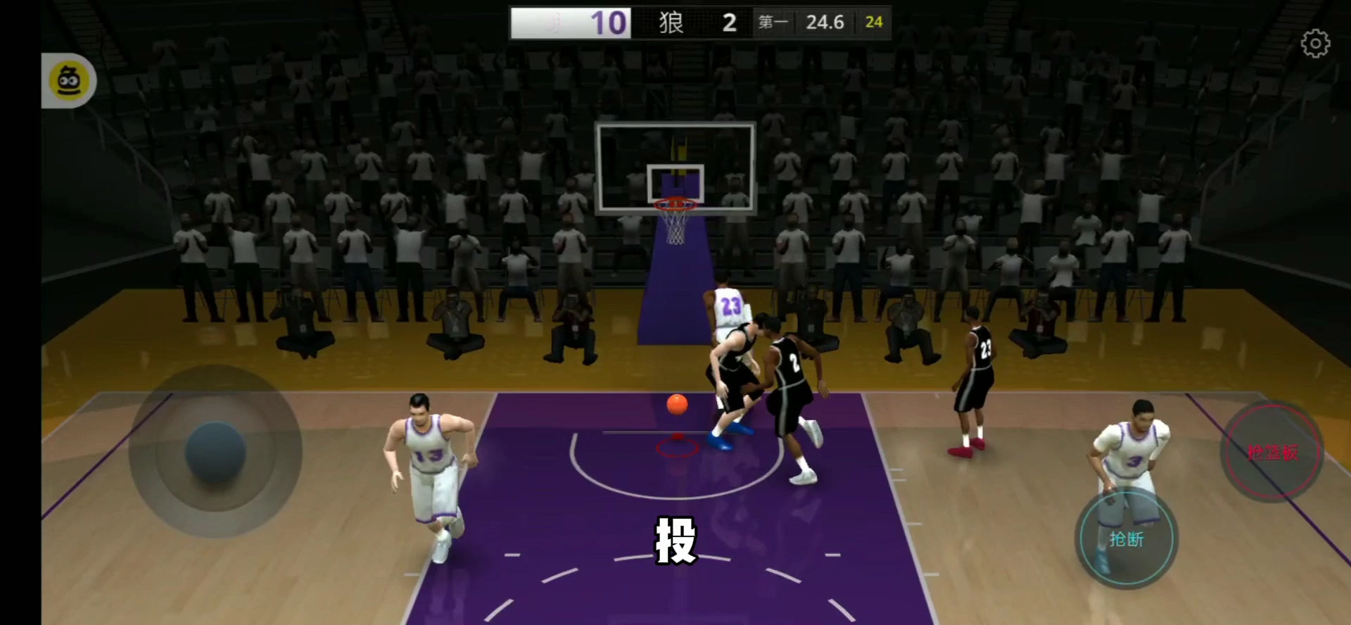 继续玩NBA模拟器,吊打对面,EP2