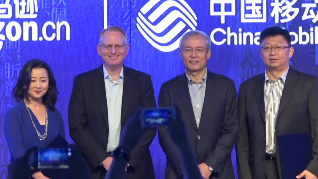 亚马逊和中国移动咪咕公司推出全球首款联合品牌Kindle