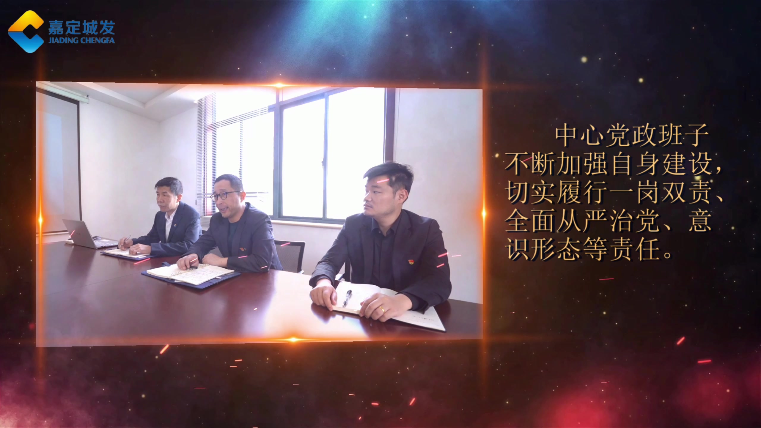 建设管理中心-姚亮-行廉洁之风,建优质工程,践党员初心