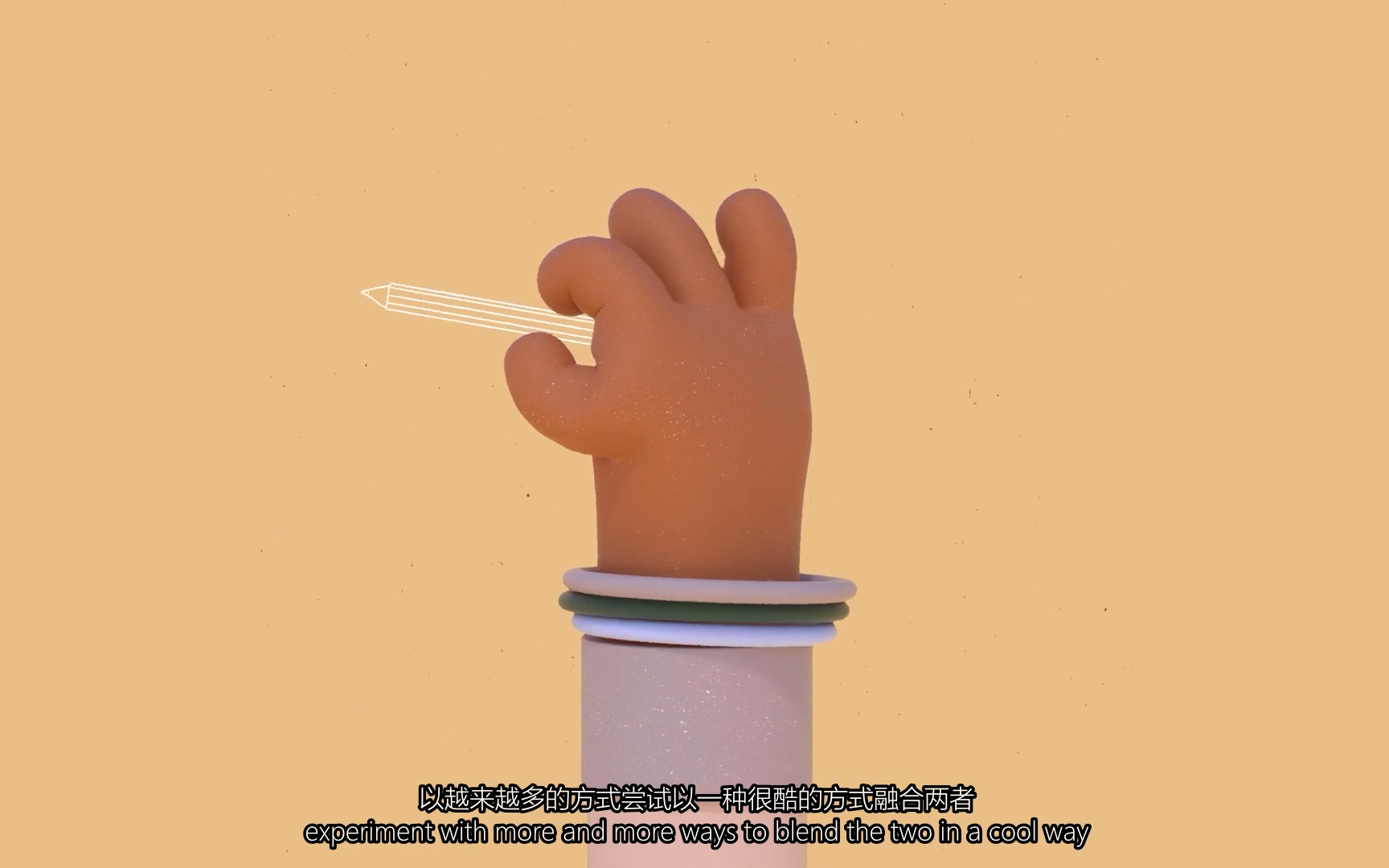 【C4D手绑定转动笔的教程】【C4D教程】【C4D动画教程】【野生...