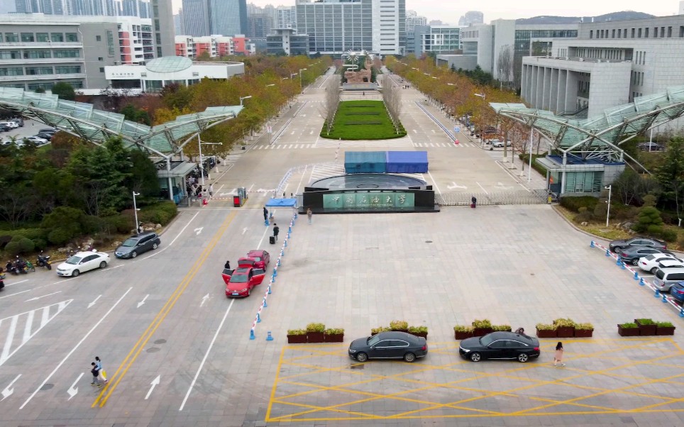 机电工程学院第一次学代会研代会