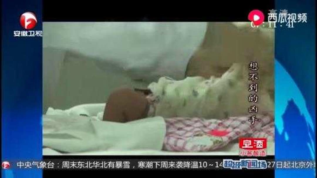 孕妇产子后死亡,不是普通的医疗事故,背后却是一场巨大的阴谋