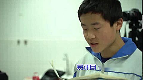 21、愚公移山_第一课时(二等奖)(鲁教五.四学制版九年级下册)_...