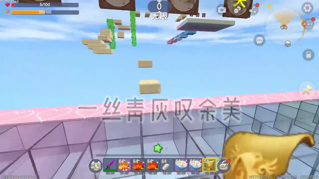 迷你世界:十二星座玩迷你必听的古风歌曲,你的星座歌曲是啥?