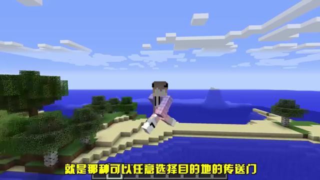 散步到月球mp3下载