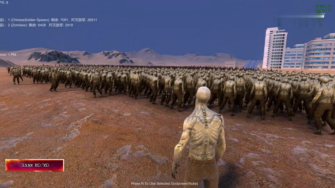 史诗战争模拟器游戏 1万中国士兵vs3万丧尸