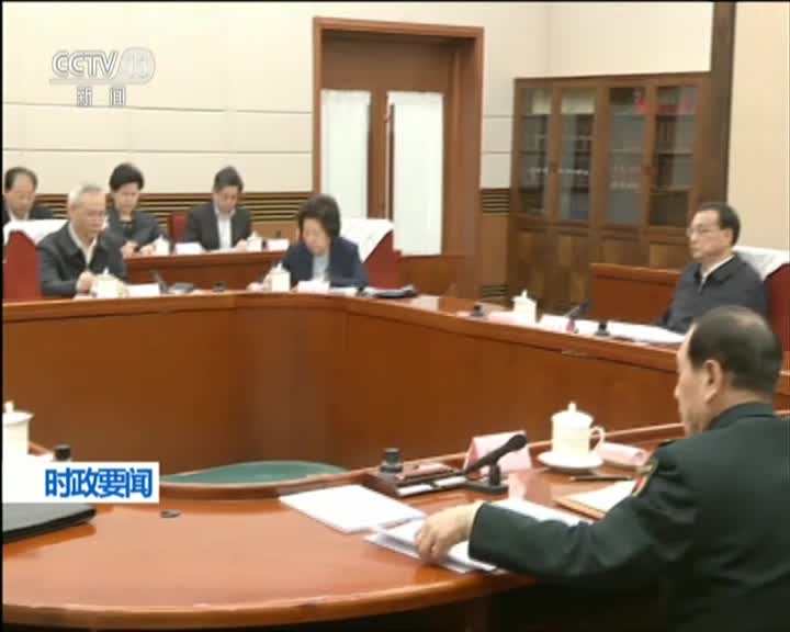 ...学习贯彻习近平总书记在十九届中央纪委三次全会上的重要讲话精神 ...