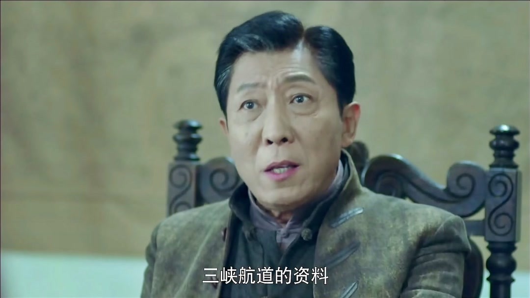 向大人差点泄露国家机密,认为这只是普通资料,和国家机密挨不上