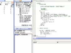VBA数组-21