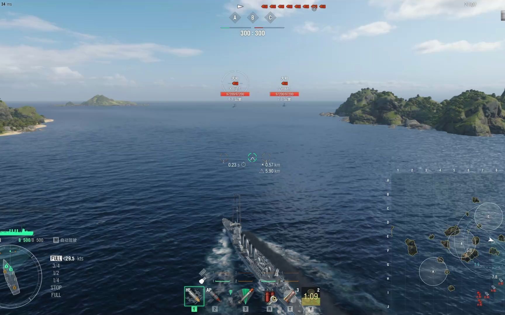 【战舰世界】新版本鱼雷依旧有偏航BUG,测试