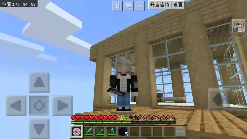 我的世界等价交换第五期,加了新的模组